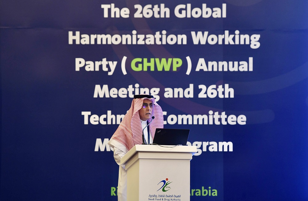 26th GHWP Annual Meeting Starts in Riyadh | The official website of the Saudi Food and Drug ...